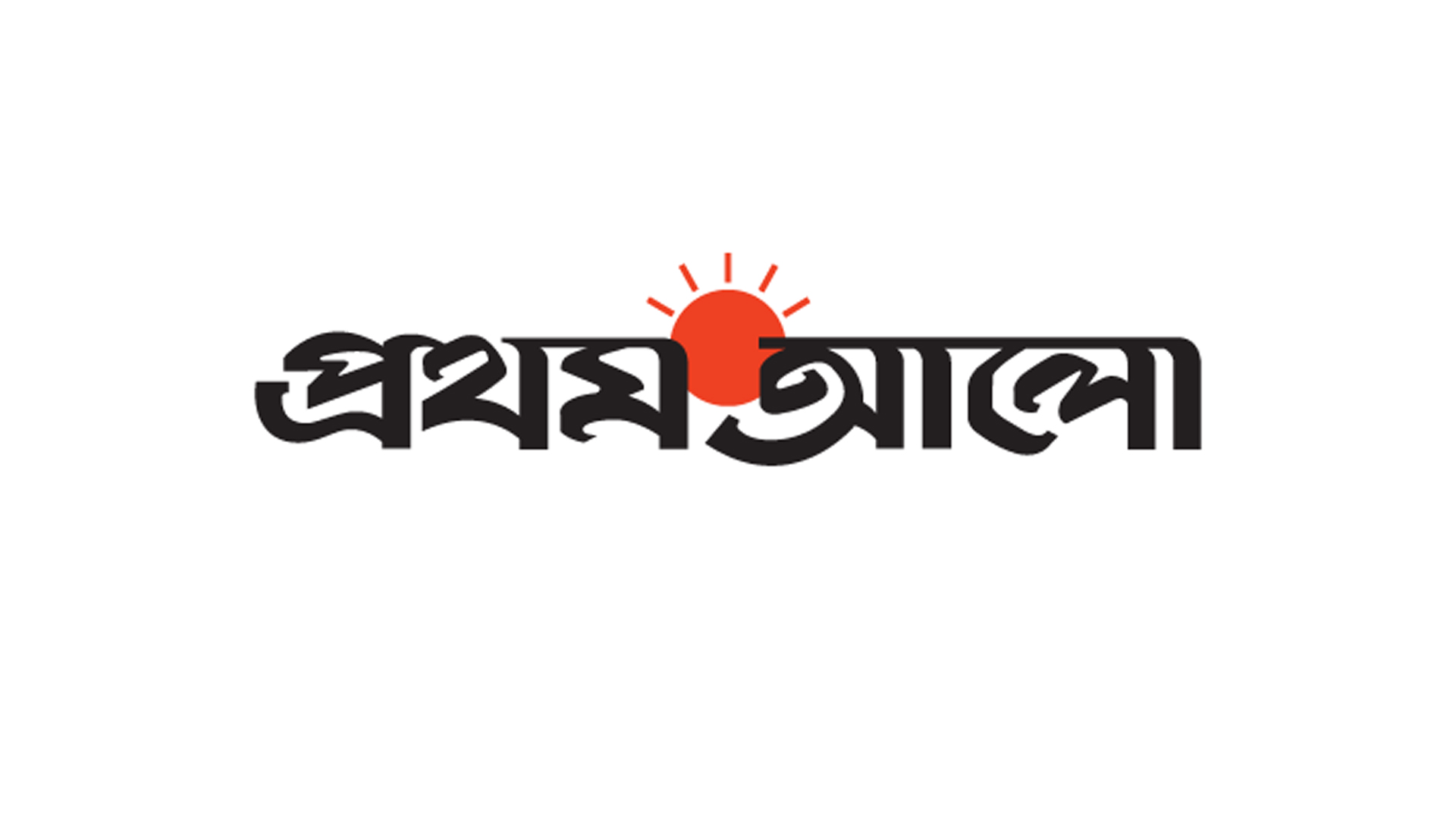 Prothom Alo: Bangladesh’s Leading Daily – Insight, Impact & Growth ...